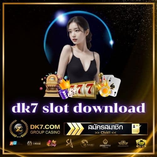 dk7 สล็อต เกมสล็อต ทำเงิน สร้างรายได้ แจกหนัก แตกง่าย ที่สุด